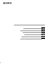 Sony HMD-A220 manuels