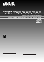 Yamaha CDC-565 manuels