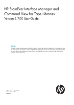HP EML E-series Tape Libraries manuels