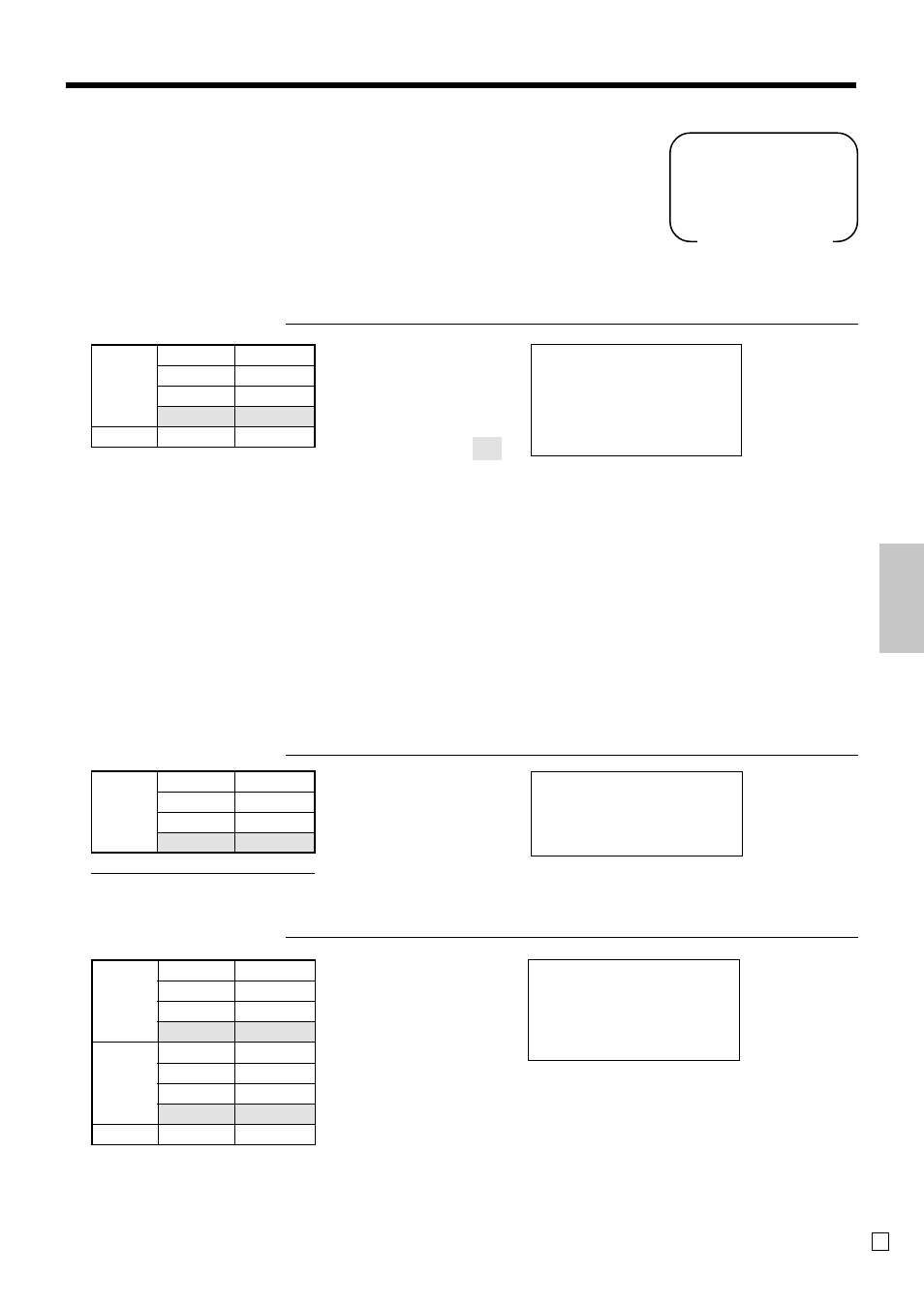 Op é rations et r é glages pratiques, Exemples d’enregistrement, ( 5- ) a | Casio TE-2000 Manuel ...